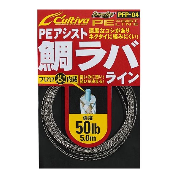 オーナー針 66101 PFP-04 PEアシスト鯛ラバライン 75号 釣り フィッシング 魚 釣具 糸