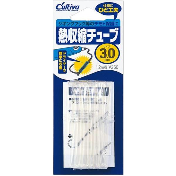 オーナー針 81218 熱収縮チューブ 3mm チモト保護 結束 仕掛け パーツ ジギング 石鯛 海釣り 釣具 つり フィッシング OWNER