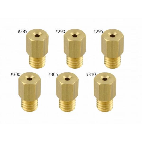 ポッシュフェイス 720728-10 メインジェットセット #285-#310 ミクニ 六角大(6×11.5タイプ) SR400 各1個入り バイク