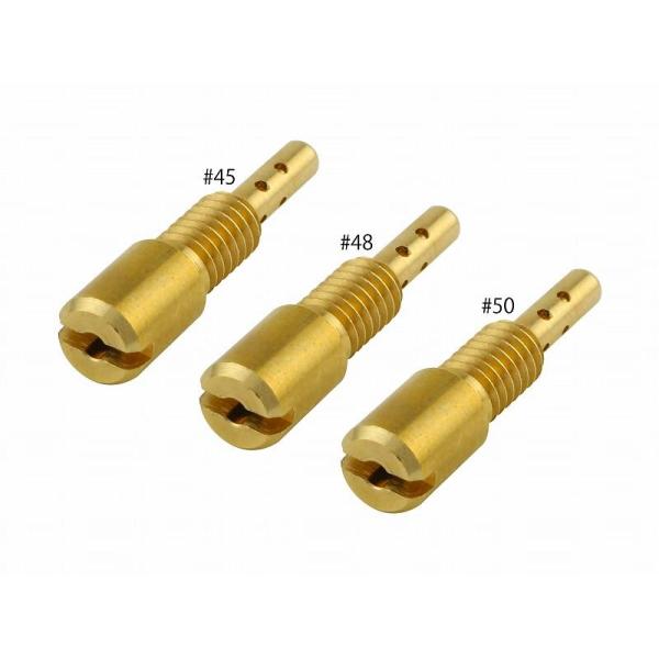 ポッシュフェイス 767407-10 パイロットジェットセット #45/#48/#50 20×5 AXIS90 各1個入り バイク