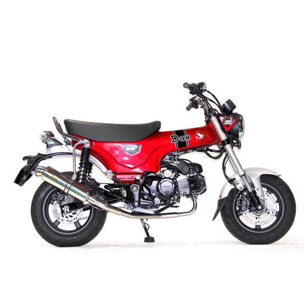 リアライズ 418-101-00 EMPLESS エンプレス ステンレス マフラー ダウンタイプ ダックス125 8BJ-JB04 バイク