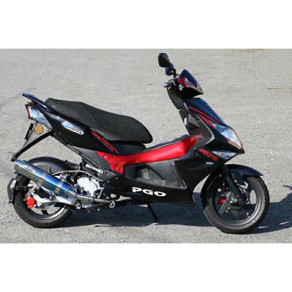 RPM 6045Z マフラー 80D-RAPTOR TI G-MAX150LC (RFVM2M2A) RPM 6045ZEX-P：SUSサイレンサーアウターカバー：BlueTitan適合車種：PGO G-MAX150LC適合型式/年式：RF...