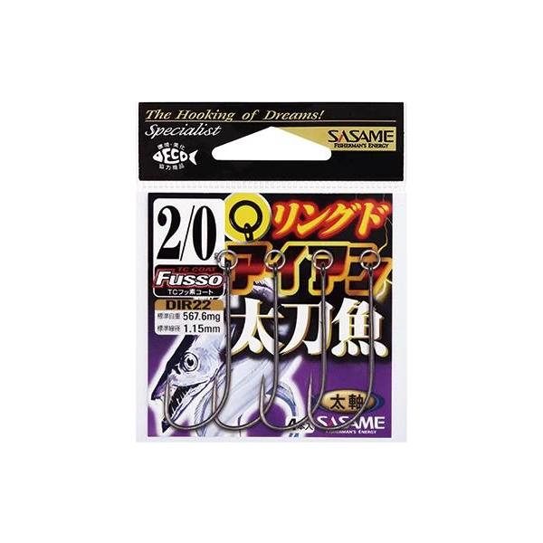 ササメ DIR22 リングドアイアン太刀魚 ケイムラ 2/0号 4本入 バラ針 釣針 針 はり 釣具 釣り つり