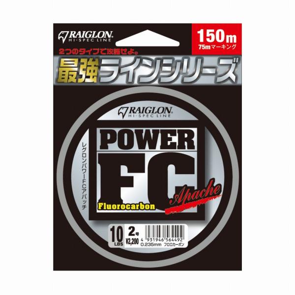レグロン 564546 パワーFC アパッチ フロロカーボン 平行巻 ナチュラル 3.5号 16lb 150m(75m×2) ライン 釣糸 船釣り 磯 堤防 筏ルアー 高感度 トアルソン