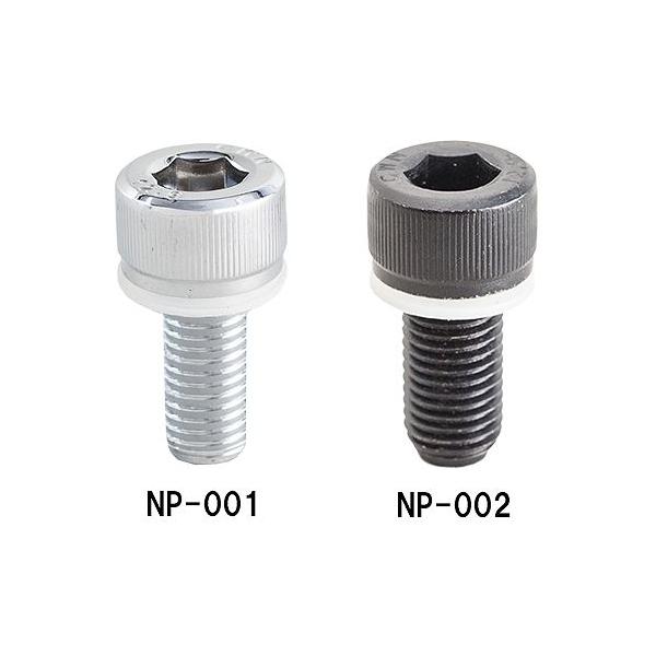 商品内容商品名タナックス NP-002 M10 10mm 正キャップボルト ブラック状態新品未使用内容ミラーの補修部品ナポレオンミラーおよび他社ミラーの汎用部品として使用色・材質色：ブラック素材：スチール ピッチ1.25ネジ径10ｍｍ 正ネ...