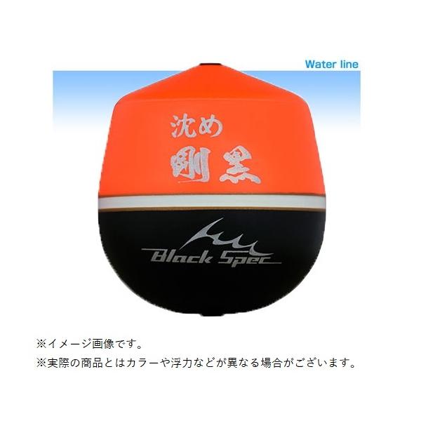 釣研 113095 剛黒 ごうこく マスカット 00号 中通しウキ チヌ クロダイ どんぐり 遠投 重め 仕掛けウキ 浮き うき 釣り 海