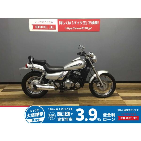 エリミネーター250LX KAWASAKI カワサキ 250cc 中古