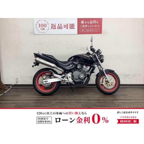 ホーネット HONDA ホンダ 250cc 中古
