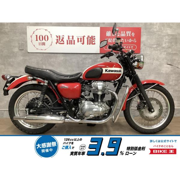 W400 KAWASAKI カワサキ 400cc 中古