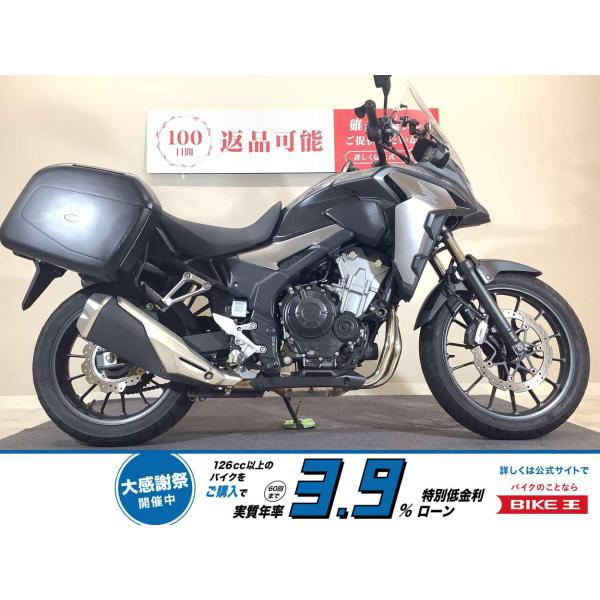 400X HONDA ホンダ 400cc 中古