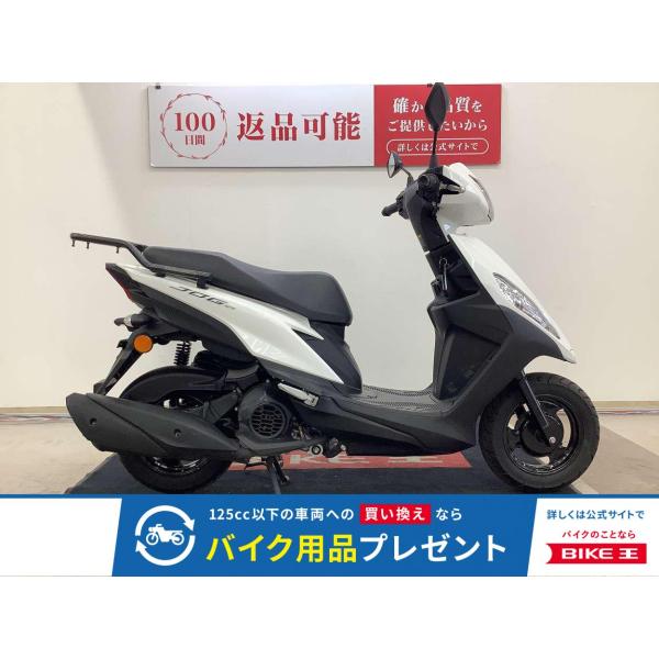 JOG125 YAMAHA ヤマハ 125cc 中古