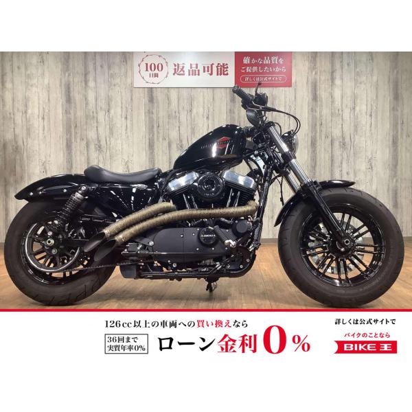 XL1200X Harley-Davidson ハーレー・ダビッドソン 1200cc 中古