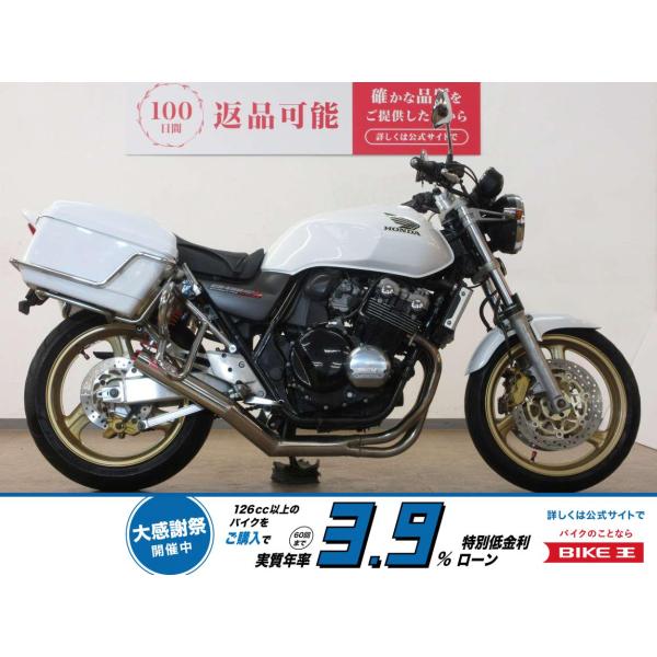 CB400スーパーフォア HONDA ホンダ 400cc 中古