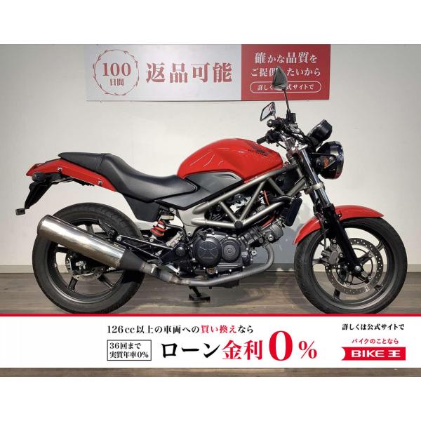 VTR HONDA ホンダ 250cc 中古