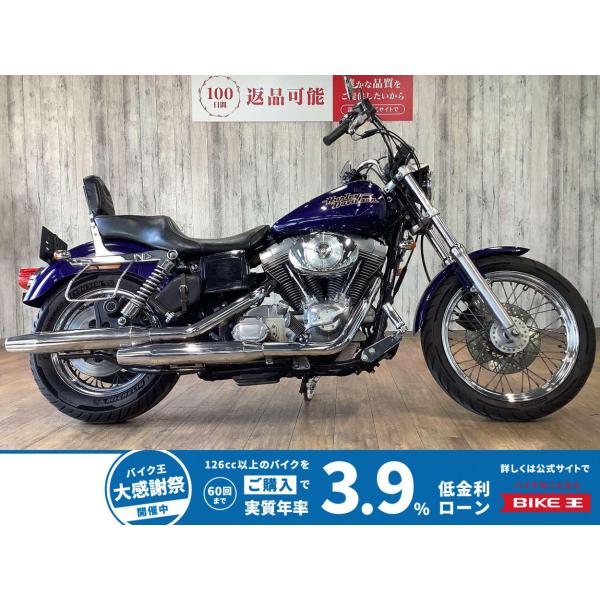 FXD1450 Harley-Davidson ハーレー・ダビッドソン 1450cc 中古