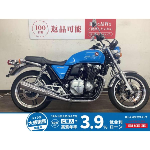 CB1100EX HONDA ホンダ 1100cc 中古