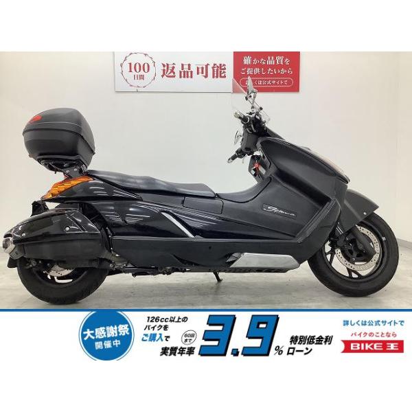 ジェンマ SUZUKI スズキ 250cc 中古