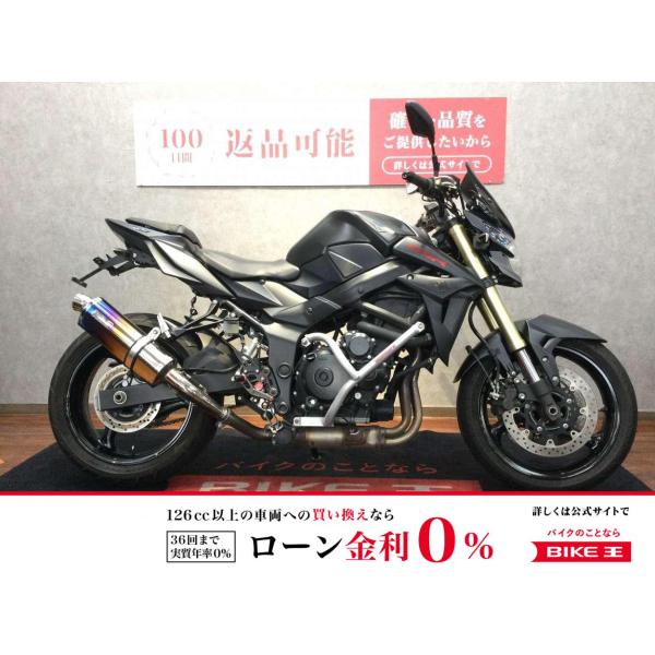 GSR750 SUZUKI スズキ 750cc 中古