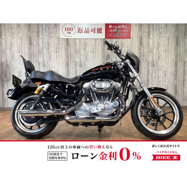 XL883L Harley-Davidson ハーレー・ダビッドソン 883cc 中古