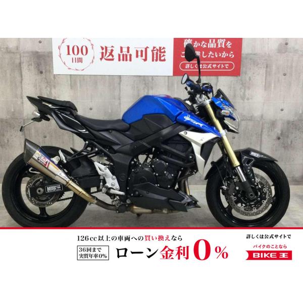 GSR750 SUZUKI スズキ 750cc 中古