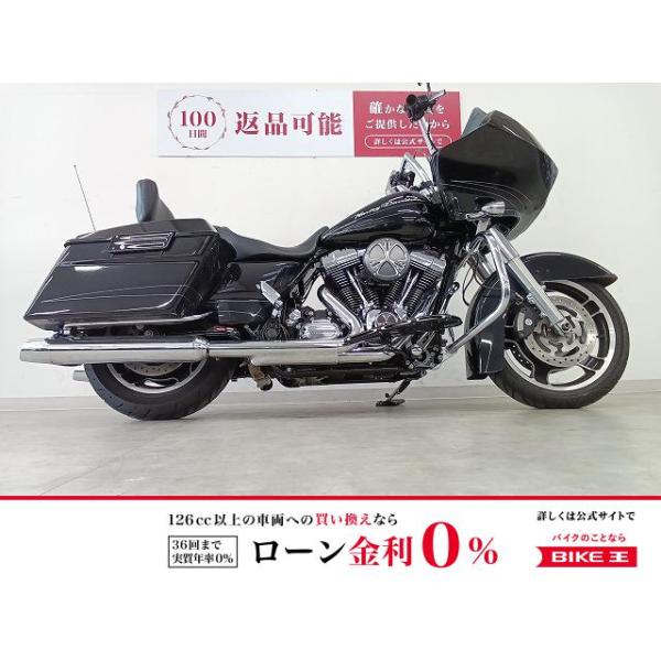 FLTRX1580 Harley-Davidson ハーレー・ダビッドソン 1580cc 中古