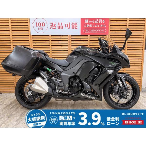 ニンジャ1000 KAWASAKI カワサキ 1000cc 中古
