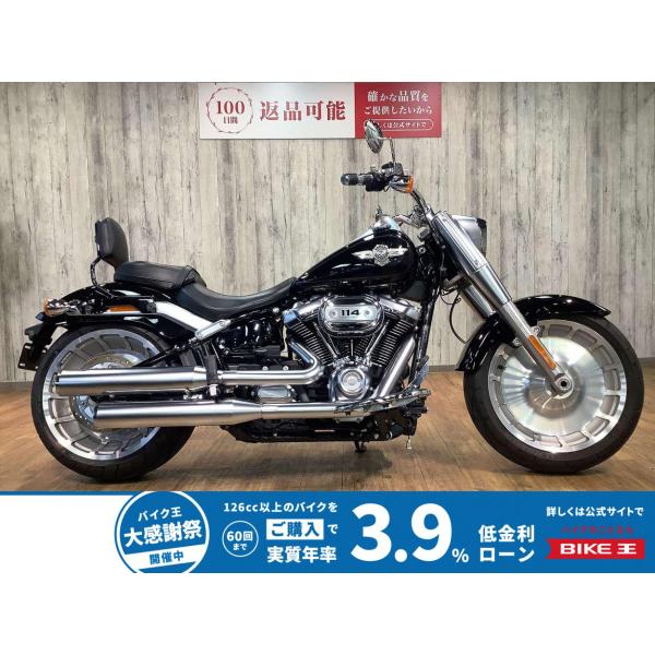 FLFBS Harley-Davidson ハーレー・ダビッドソン 1870cc 中古