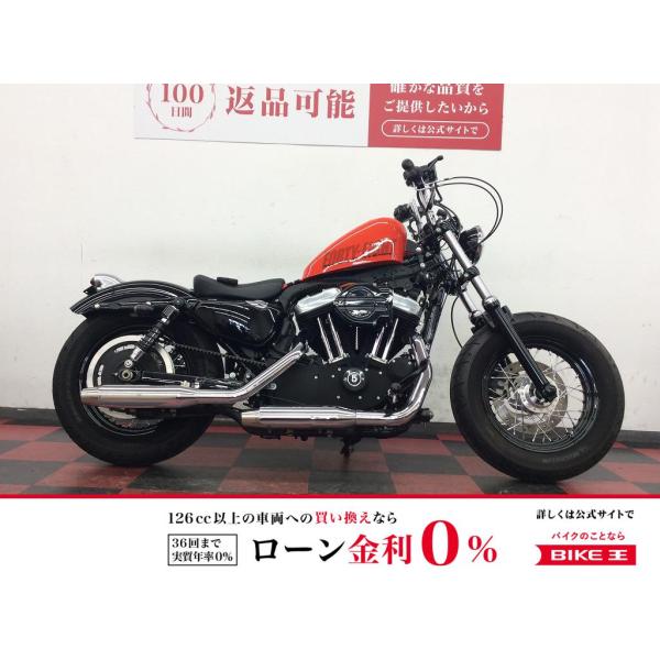 XL1200X Harley-Davidson ハーレー・ダビッドソン 1200cc 中古