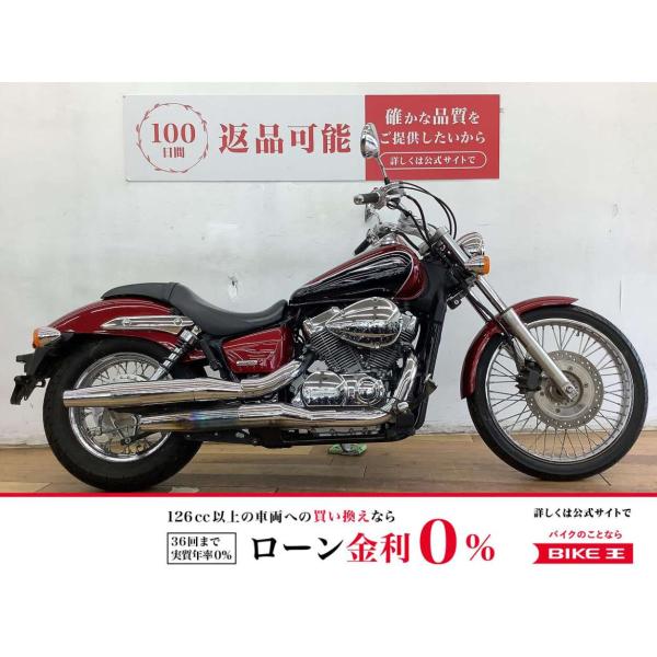 シャドウカスタム400 HONDA ホンダ 400cc 中古