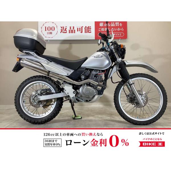 SL230 HONDA ホンダ 230cc 中古