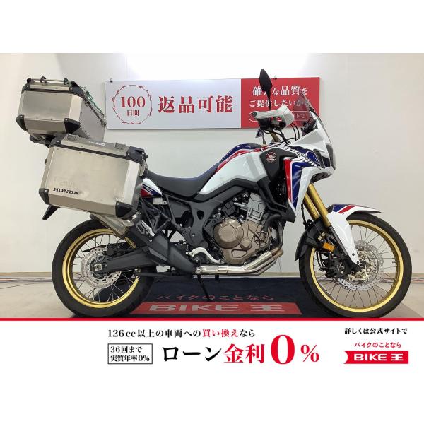 CRF1000Lアフリカツイン HONDA ホンダ 1000cc 中古