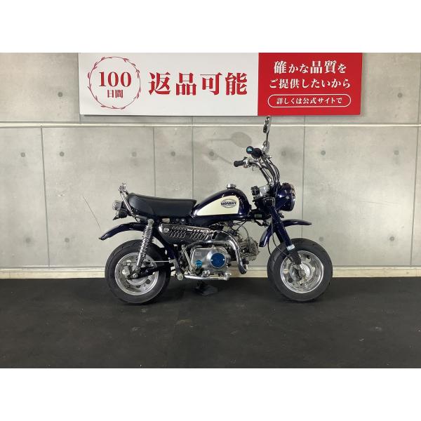 モンキー HONDA ホンダ 50cc 中古
