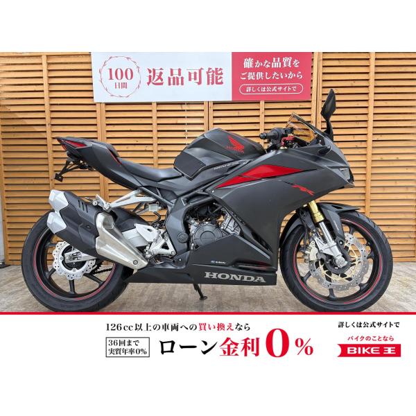 CBR250RR HONDA ホンダ 250cc 中古