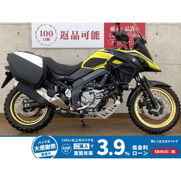 V-ストローム650XT SUZUKI スズキ 650cc 中古