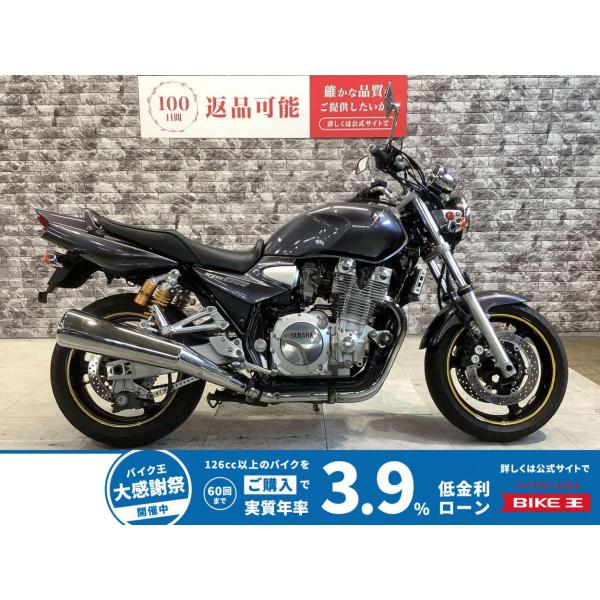 XJR1300 YAMAHA ヤマハ 1300cc 中古