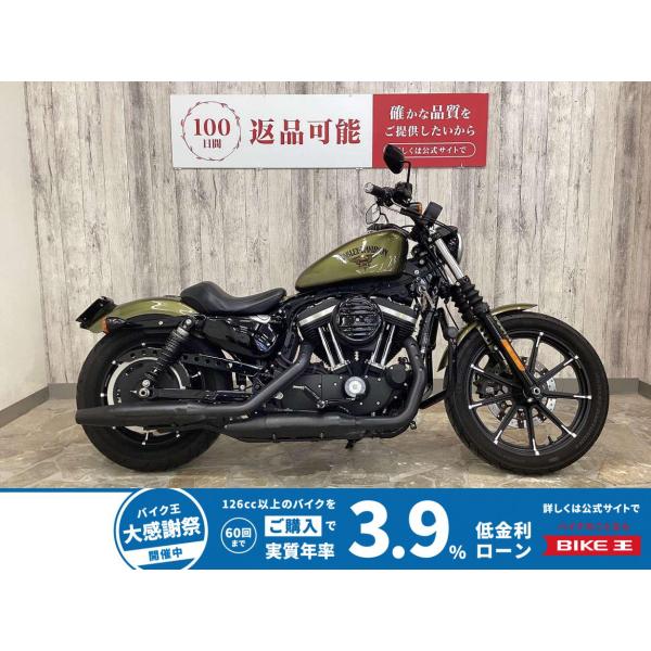 XL883N Harley-Davidson ハーレー・ダビッドソン 883cc 中古