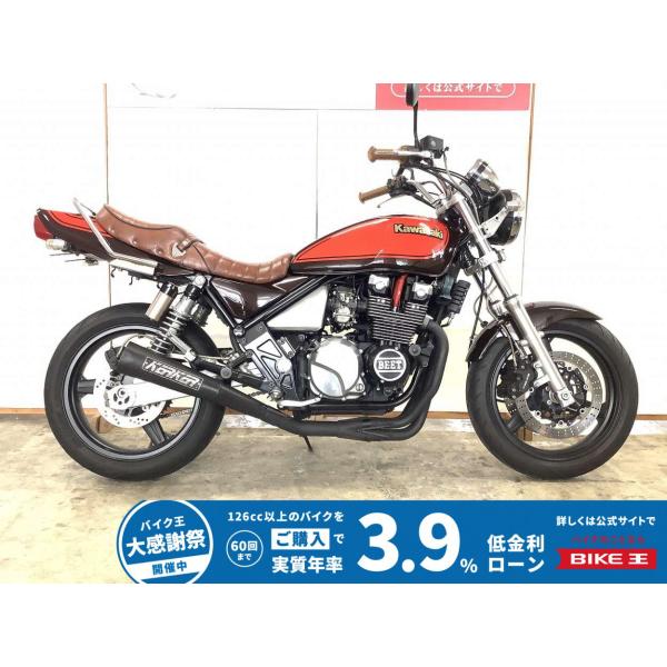 ゼファーχ KAWASAKI カワサキ 400cc 中古
