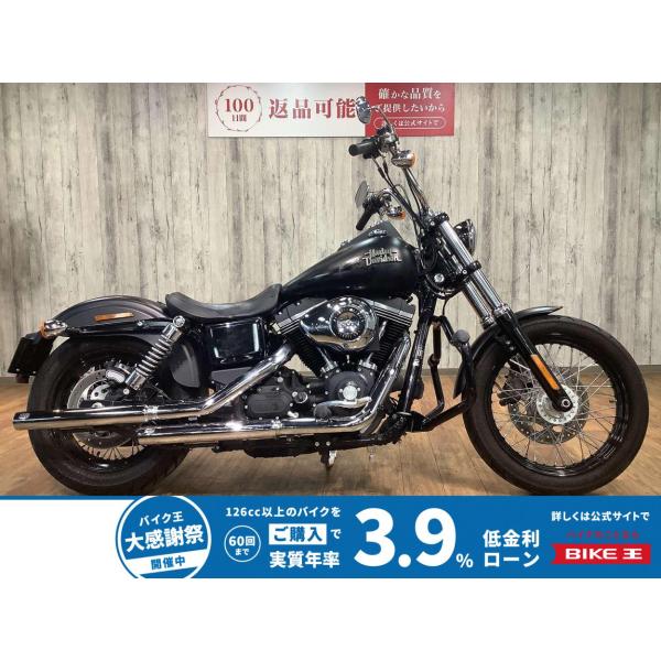 FXDB1580 Harley-Davidson ハーレー・ダビッドソン 1580cc 中古