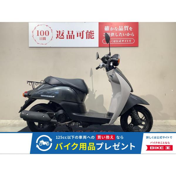 トゥデイF HONDA ホンダ 50cc 中古