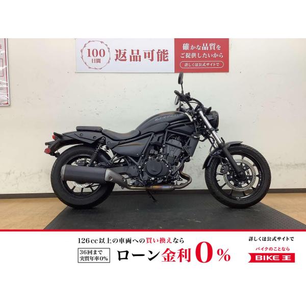 エリミネーター KAWASAKI カワサキ 400cc 中古