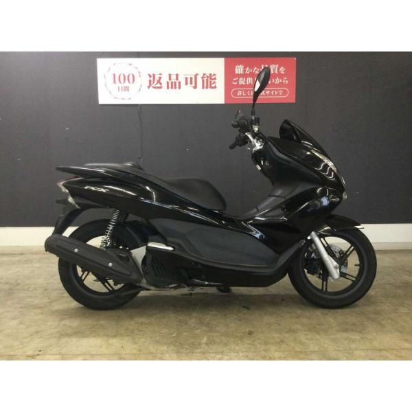 PCX HONDA ホンダ 125cc 中古