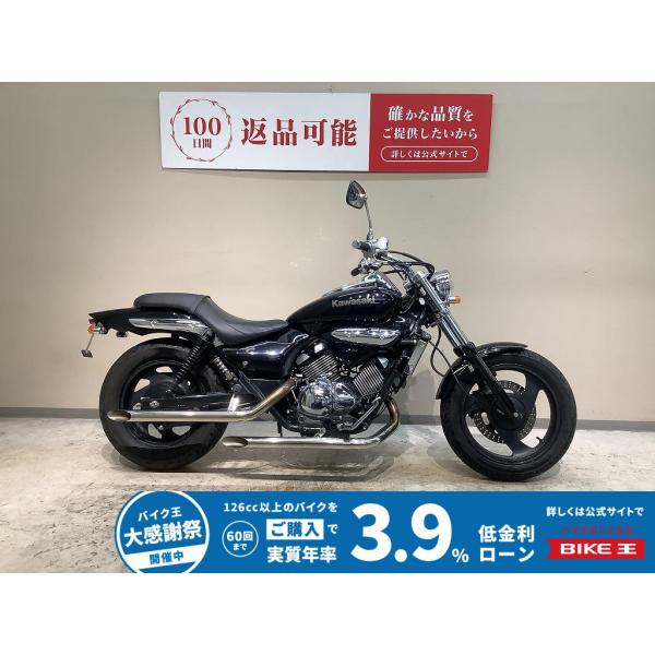 エリミネーター250V KAWASAKI カワサキ 250cc 中古