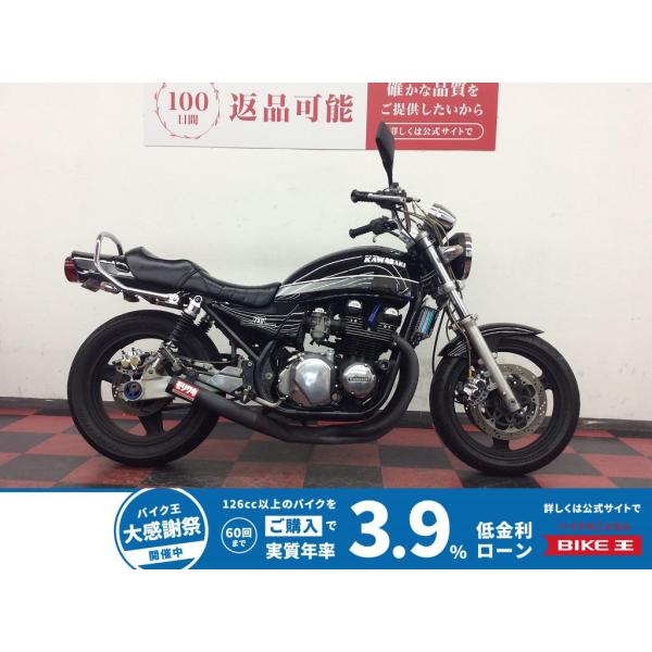 ゼファー750 KAWASAKI カワサキ 750cc 中古