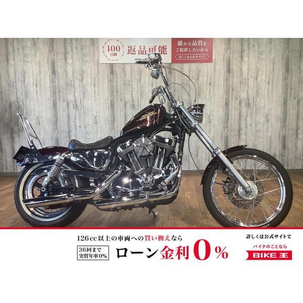 XL1200V Harley-Davidson ハーレー・ダビッドソン 1200cc 中古