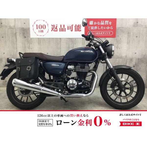 GB350 HONDA ホンダ 350cc 中古
