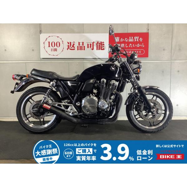 CB1100 HONDA ホンダ 1100cc 中古