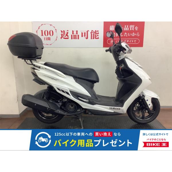 CYGNUS X YAMAHA ヤマハ 125cc 中古