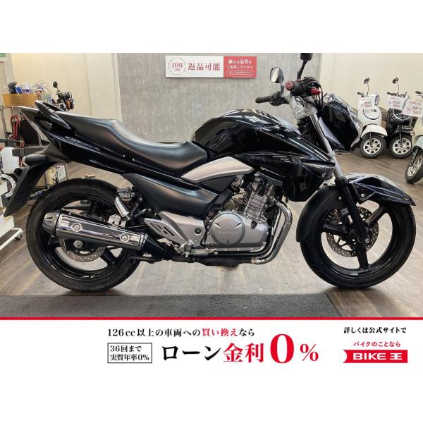 GSR250 SUZUKI スズキ 250cc 中古