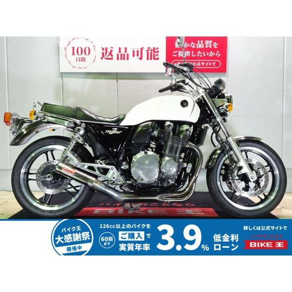 CB1100 HONDA ホンダ 1100cc 中古
