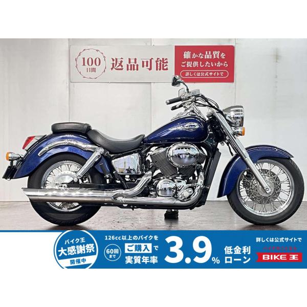 シャドウ400 HONDA ホンダ 400cc 中古